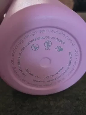 owala | Kitchen | Owala | Poshmark